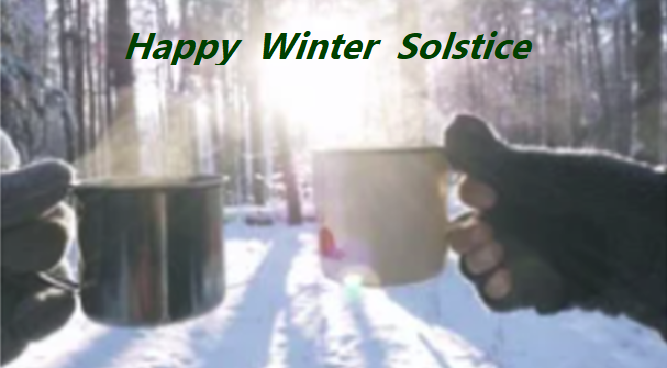 Happy Winter Solstice - Celebration with our Golden Milk Recipe ...